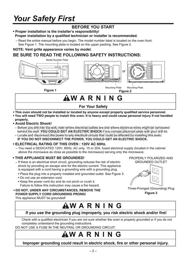 LG LMV2055ST Microwave Oven Installation Instructions
